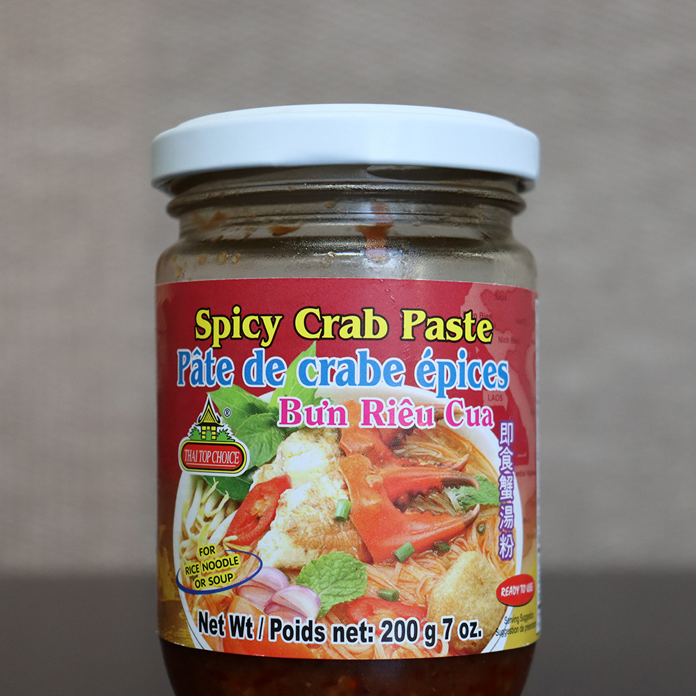 Steamed Crab and Egg Meatloaf (Chả Cua Trứng Hấp) - Vietnamese Food Recipes